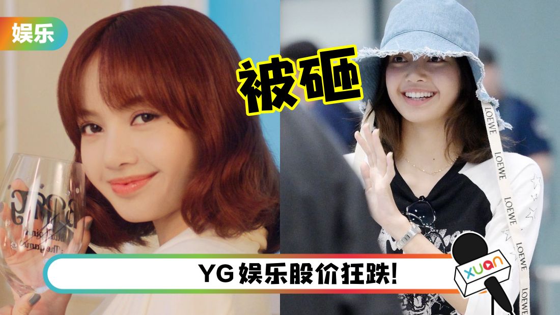 传2度拒绝续约!lisa现身韩国机场被砸 经纪人怒吼了! Xuan